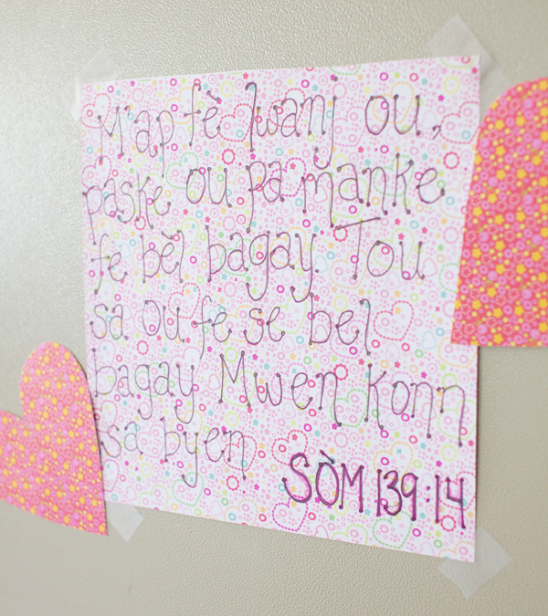 Psalm 139 | Three Angels | Haiti - The Lettered Cottage
